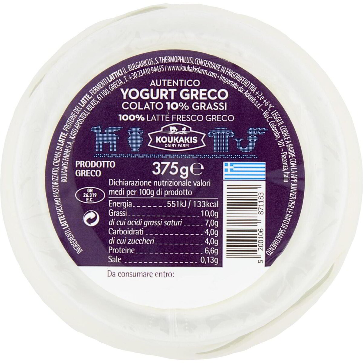 Koukaki Dairy Farm Yogurt Greco Colato 10% Grassi 375 g Koukaki Dairy ...