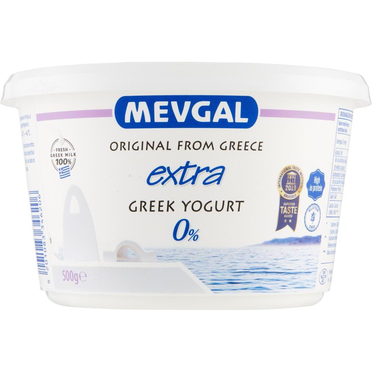 Mevgal extra Yogurt Greco 0% 500 g Mevgal | IperDrive