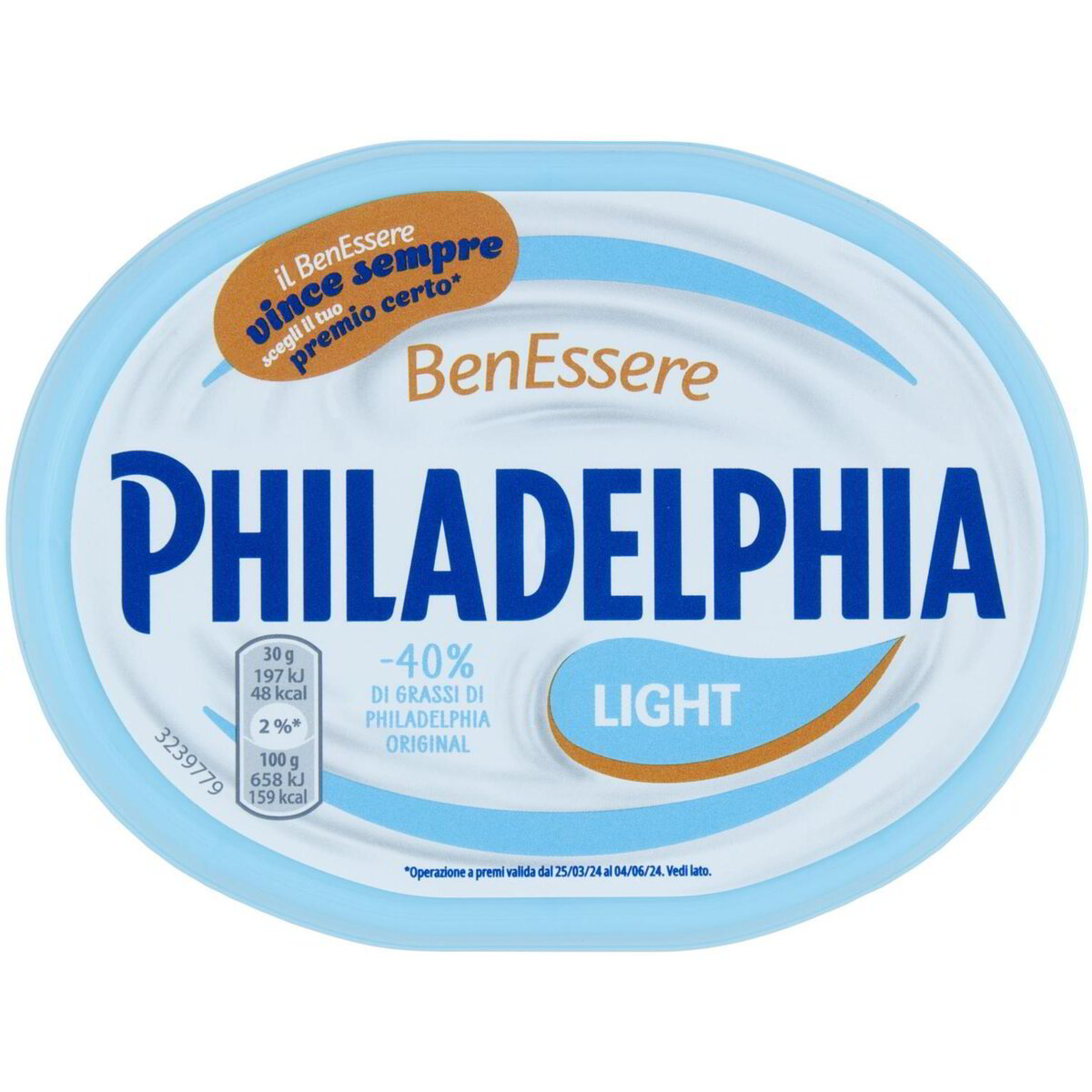 Philadelphia Light 175 g Philadelphia | IperDrive