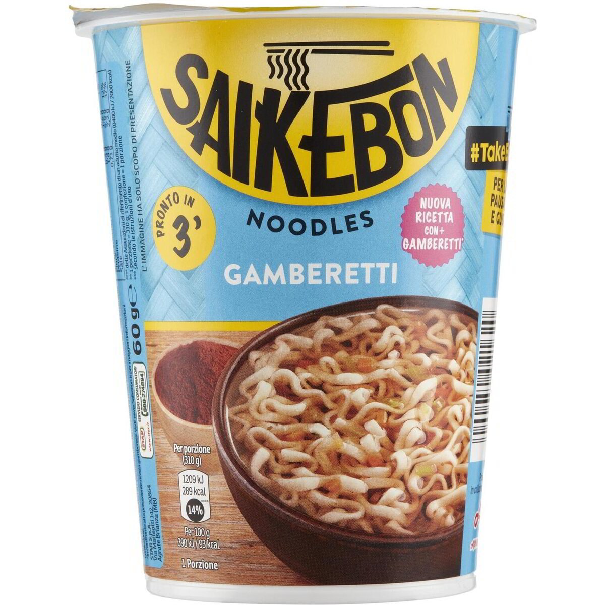 Saikebon Noodles Gamberetti 60 g Saikebon | IperDrive