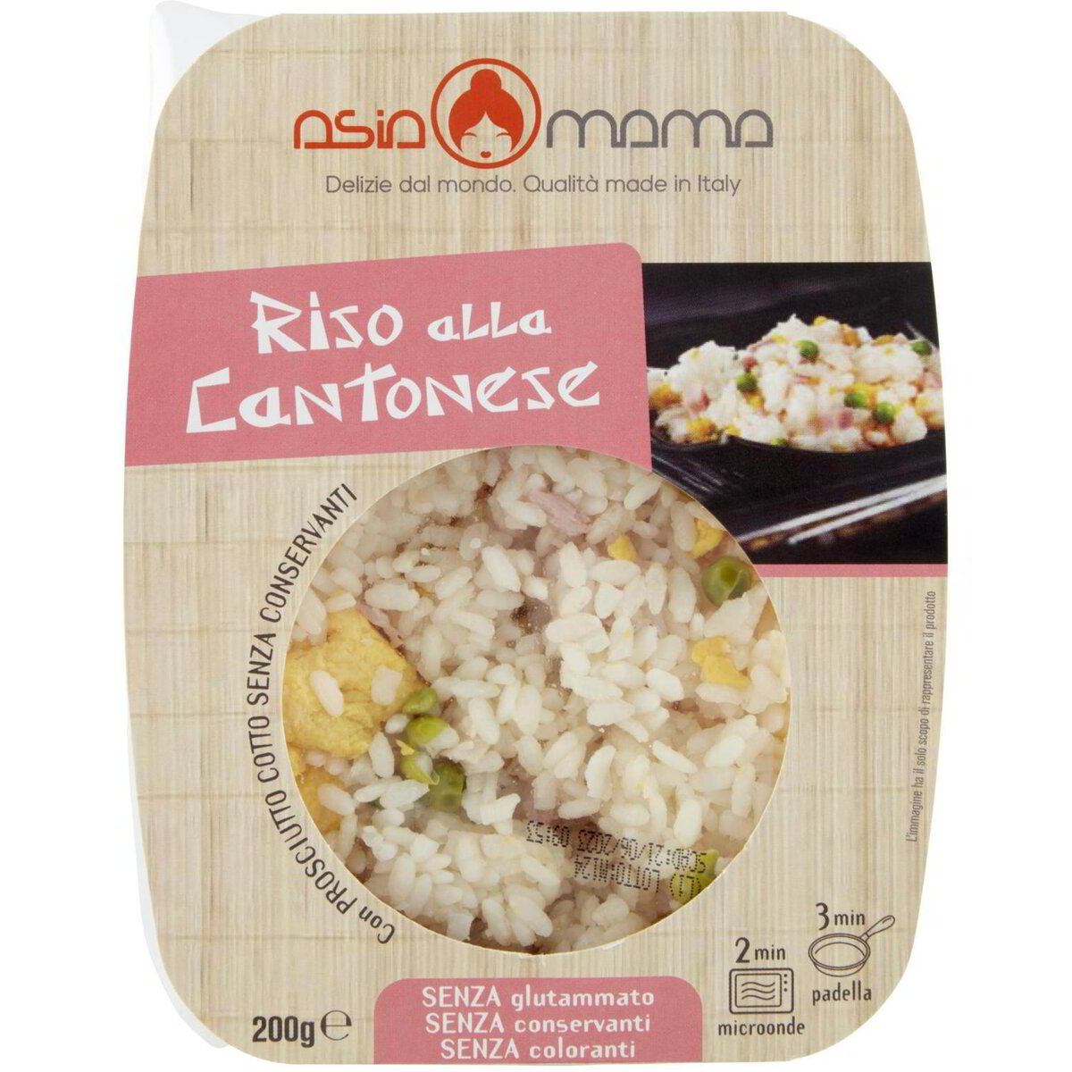asia mama Riso alla Cantonese 200 g asia mama - iper Shop