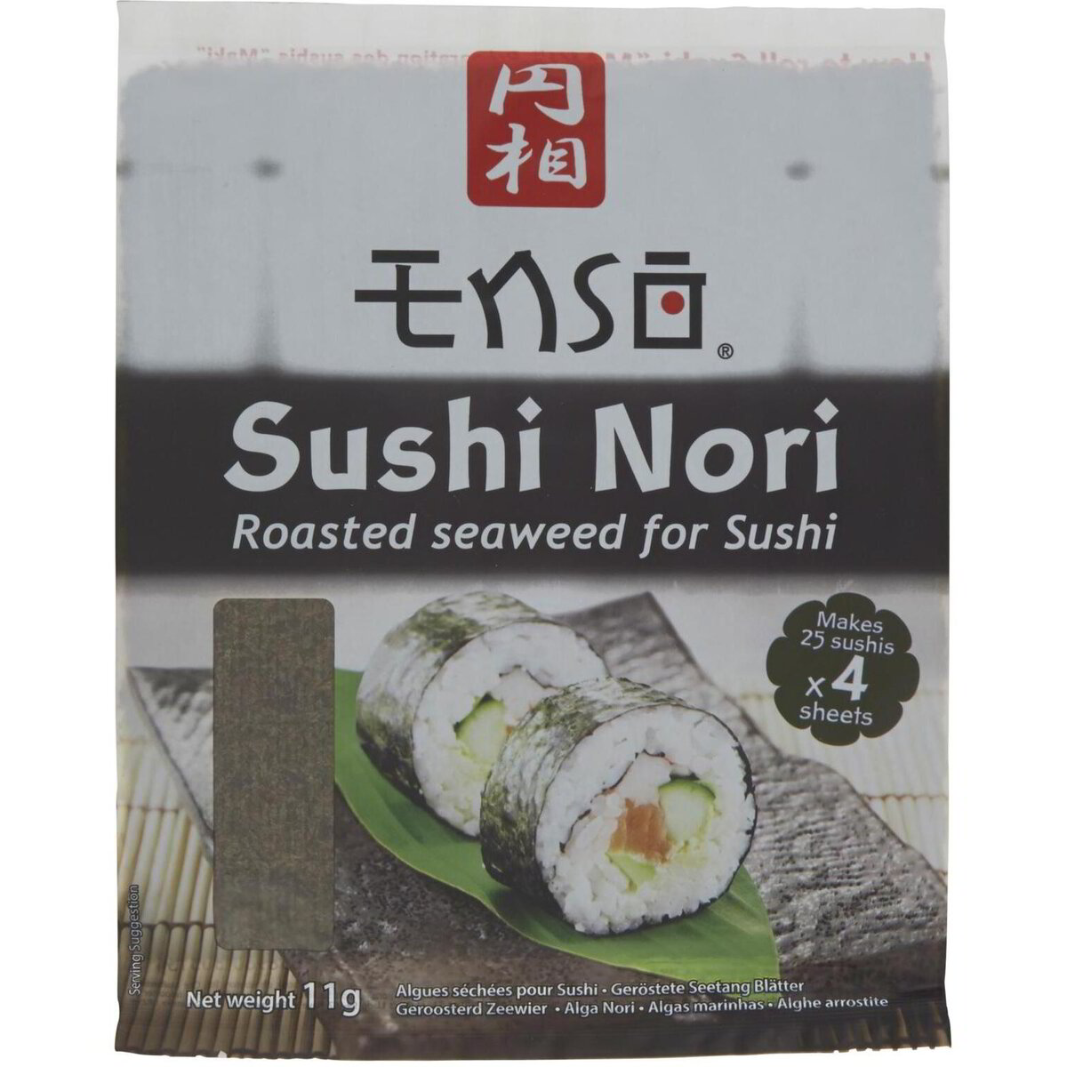 Enso Sushi Nori 11 g Enso | IperDrive