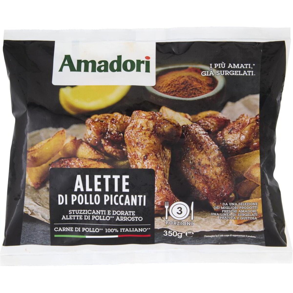 Amadori Alette di Pollo Piccanti 350 g Amadori | IperDrive
