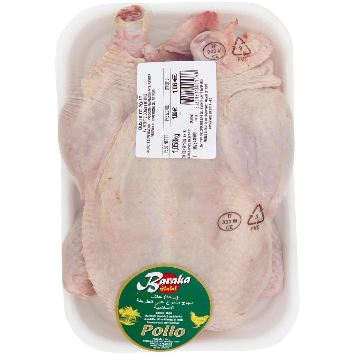 Baraka Halal Busto di Pollo Baraka Halal | IperDrive